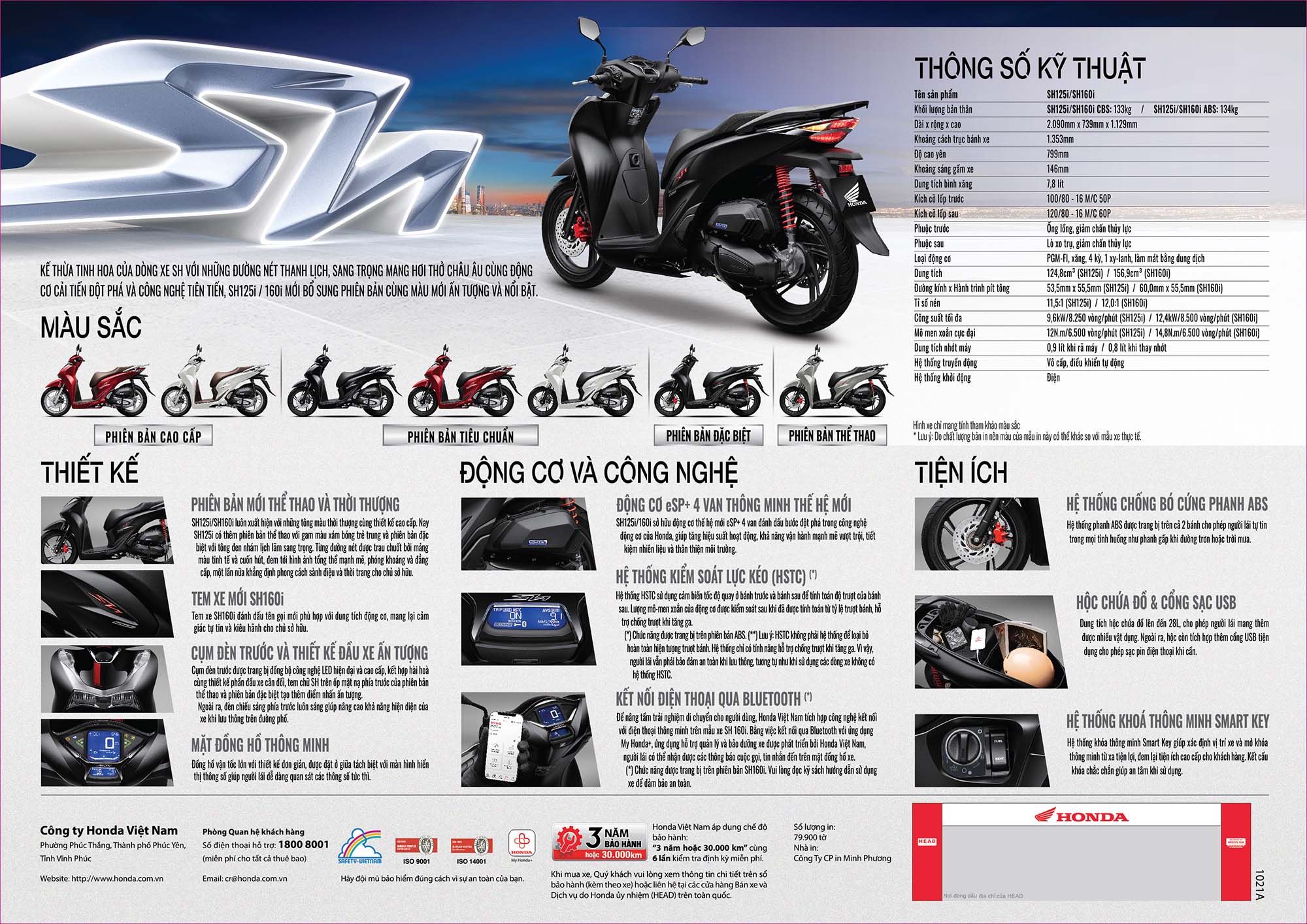 Honda SH 160i/125i - HEAD Dũng Tiến Sài Gòn